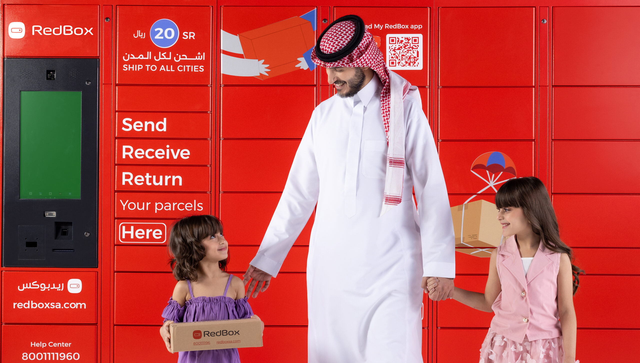 RedBox Hits 10 Million Deliveries, to Expand Beyond Saudi Arabia ...